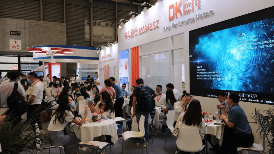 SNEC 2021，帝科DKEM®精彩亮相：导电银浆驱动绿色未来！-帝科电子材料